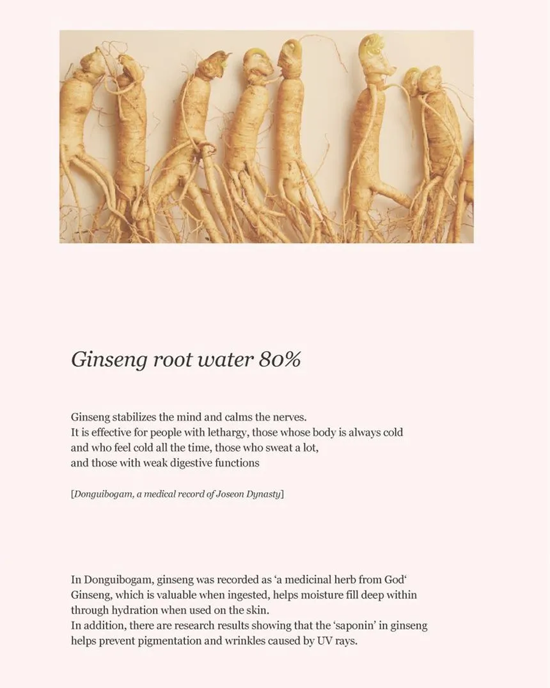 [Beauty of Joseon] Ginseng Essence Water 150ml | K-Beauty Kenya